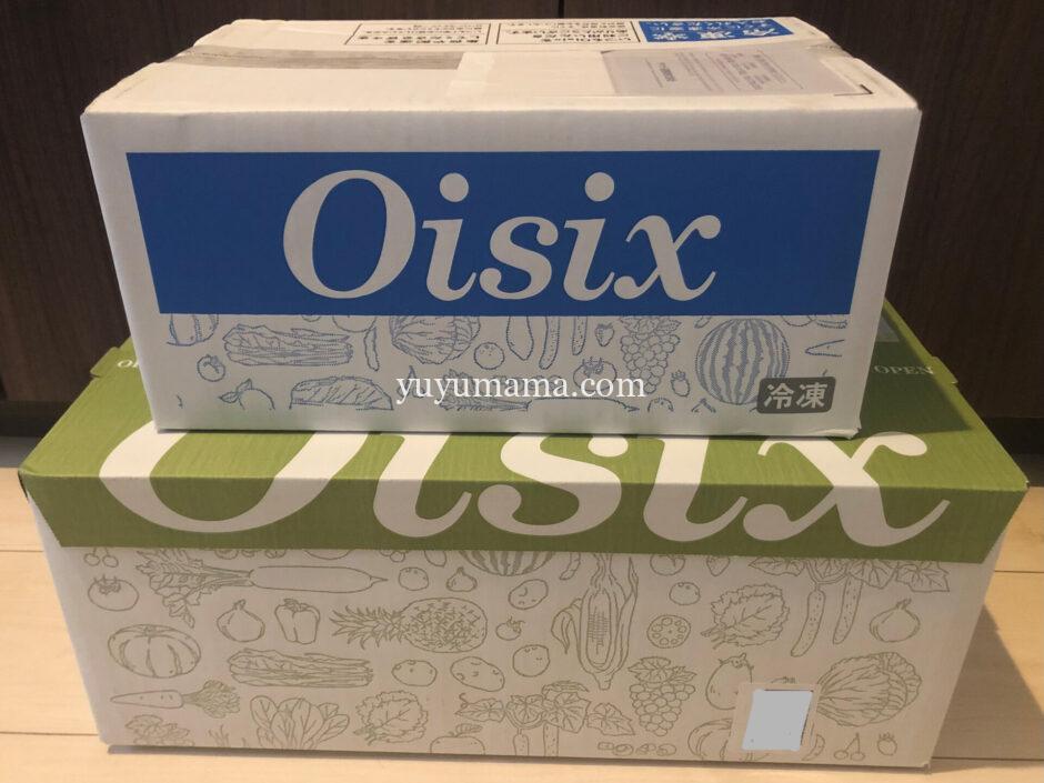 【Oisix注文方法】絶対に知ってほしい3つの初回設定！注文〜受け取り〜支払い完全解説 | ファミリー×食材宅配