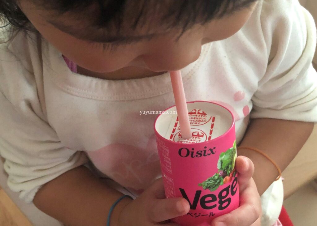 【3人家族でOisix】1980円お試しセットの中身・口コミ・夫と子どもの感想まとめ | ファミリー×食材宅配